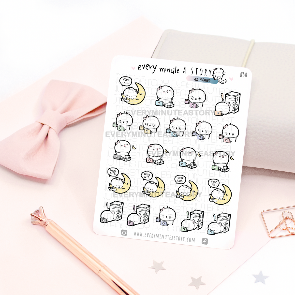 Up all night, work, night shift, all nighter Beanie stickers – Every ...